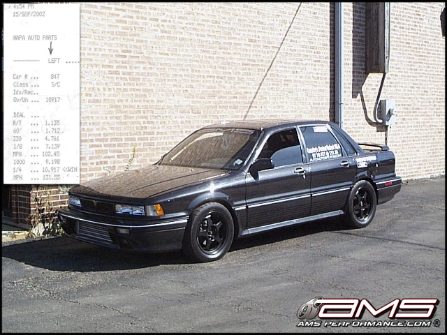 Adam's 10 Second Galant VR-4 Throwback Thurday - AMS Performance