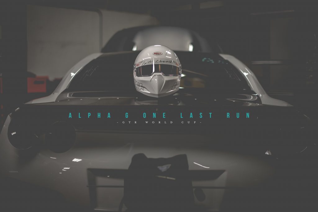 Alpha G One Last Run - AMS Performance