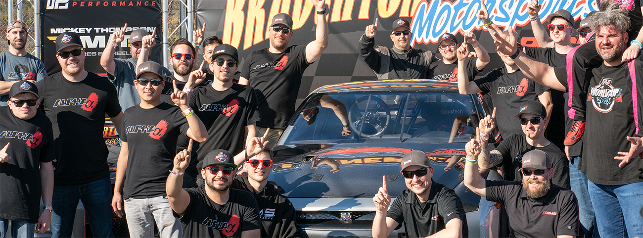 AMS Performance is hiring. Apply today!