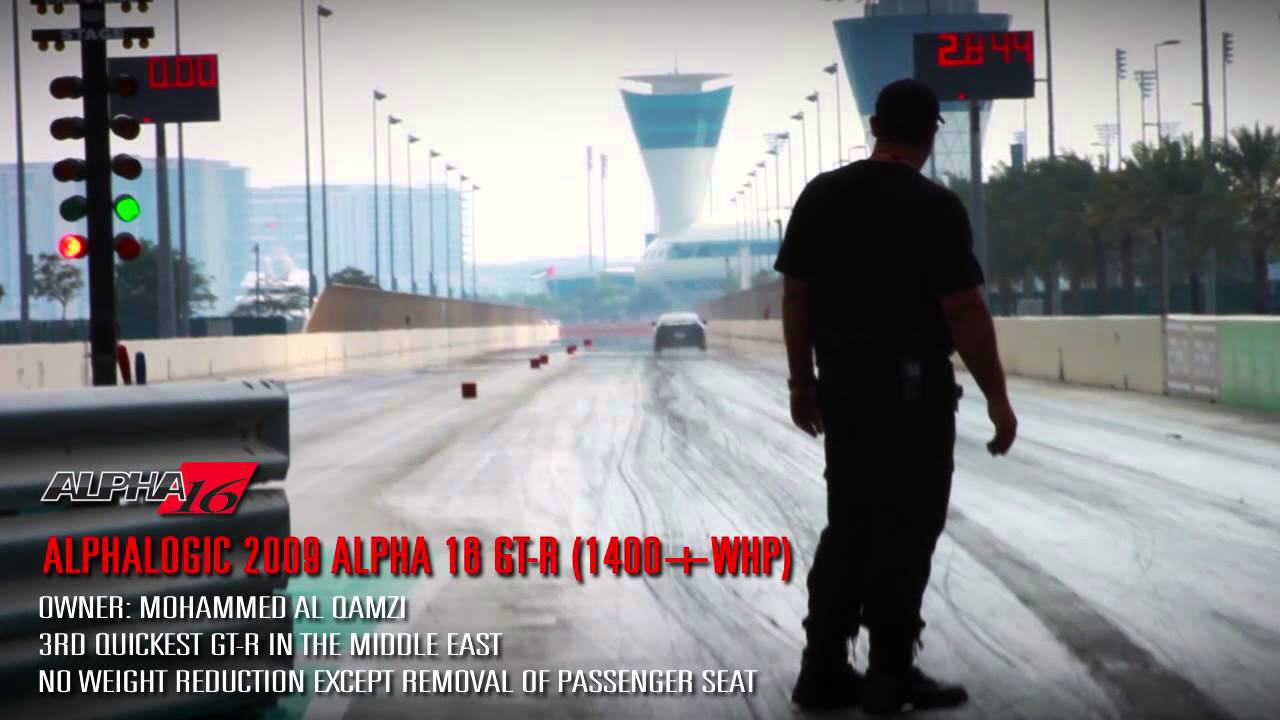 Four More 8 Second Alpha GT-Rs - Courtesy of Alpha Logic - AMS Performance