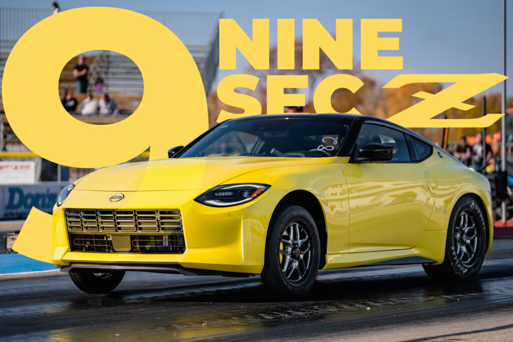 World's Fastest Nissan Z - AMS Performance